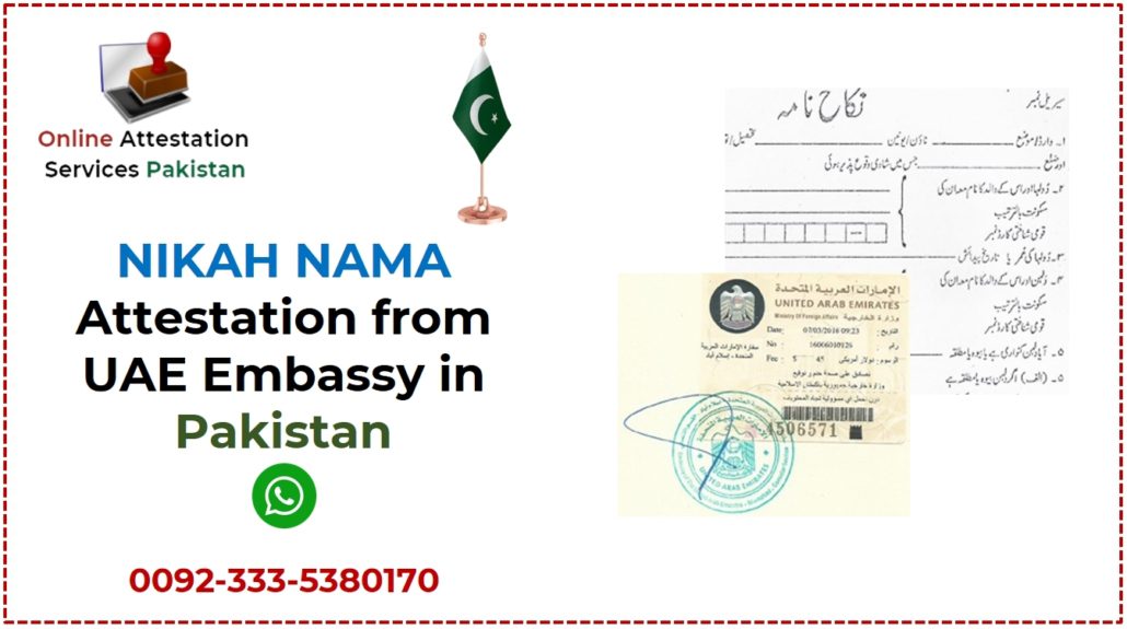 Nikah Nama attestation in Pakistan