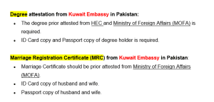 Online Attestation Services in Pakistan - 03704360002