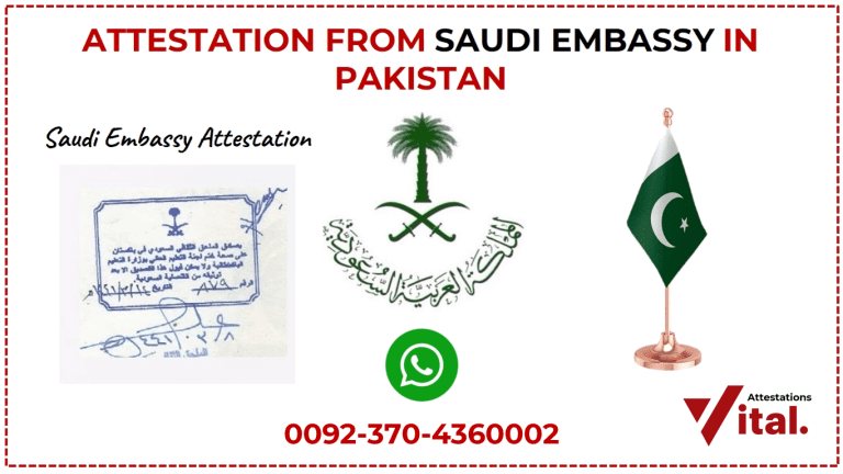 Attestation from saudi embassy in Pakistan - 03704360002